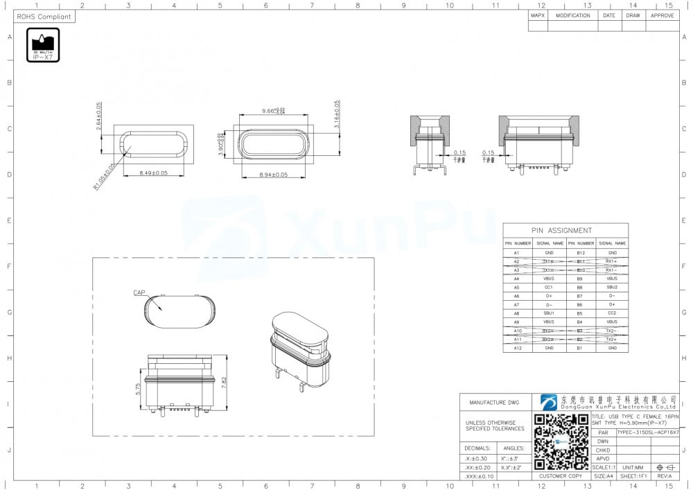 TYPEC-315DSL-ACP16X7 drawing page 2