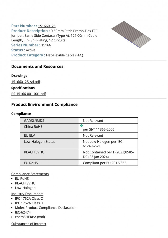 151660125 technical document image 1