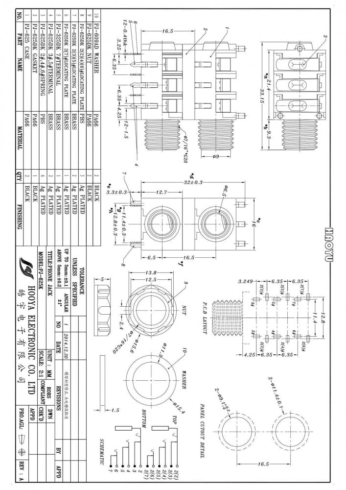 PJ-625K drawing page
