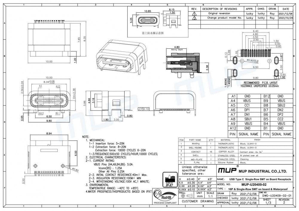 MUP U20409-02 technical drawing page 1