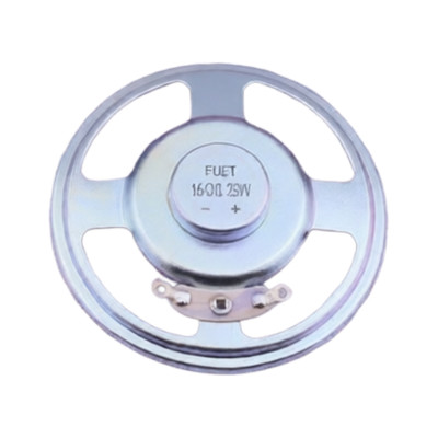 FUET FS57MS0820-H8.4 Speaker Chip – High-Performance Audio Speaker Driver Component