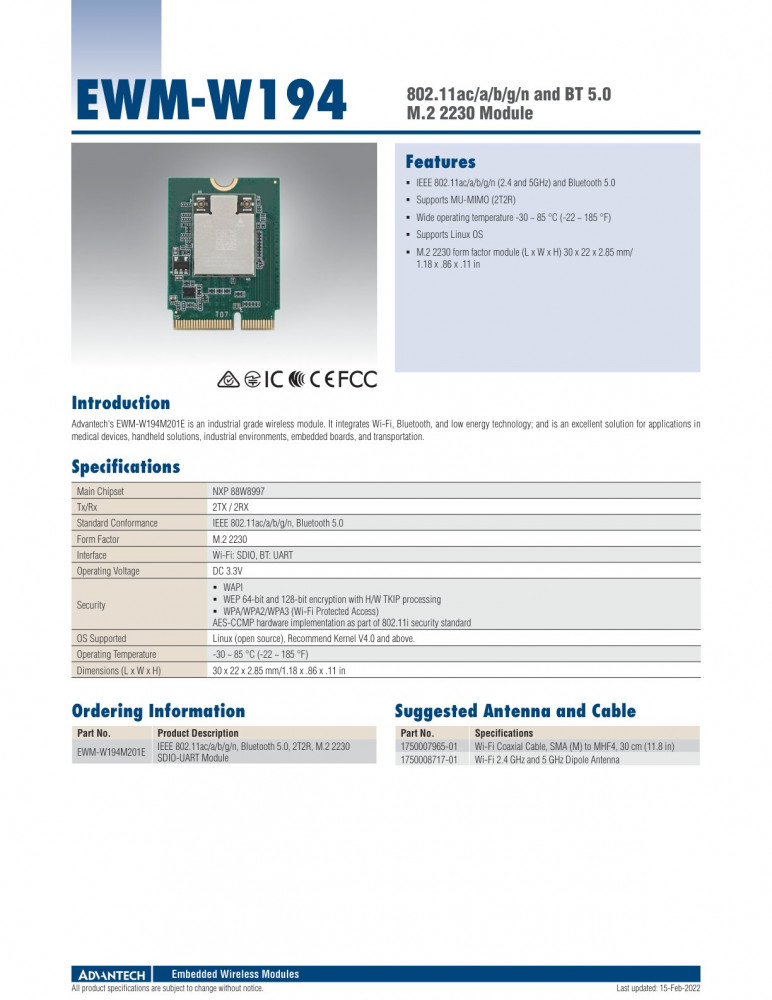 EWM-W194 technical document page