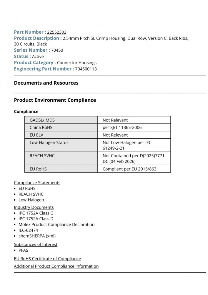22552303 technical document image, page 1