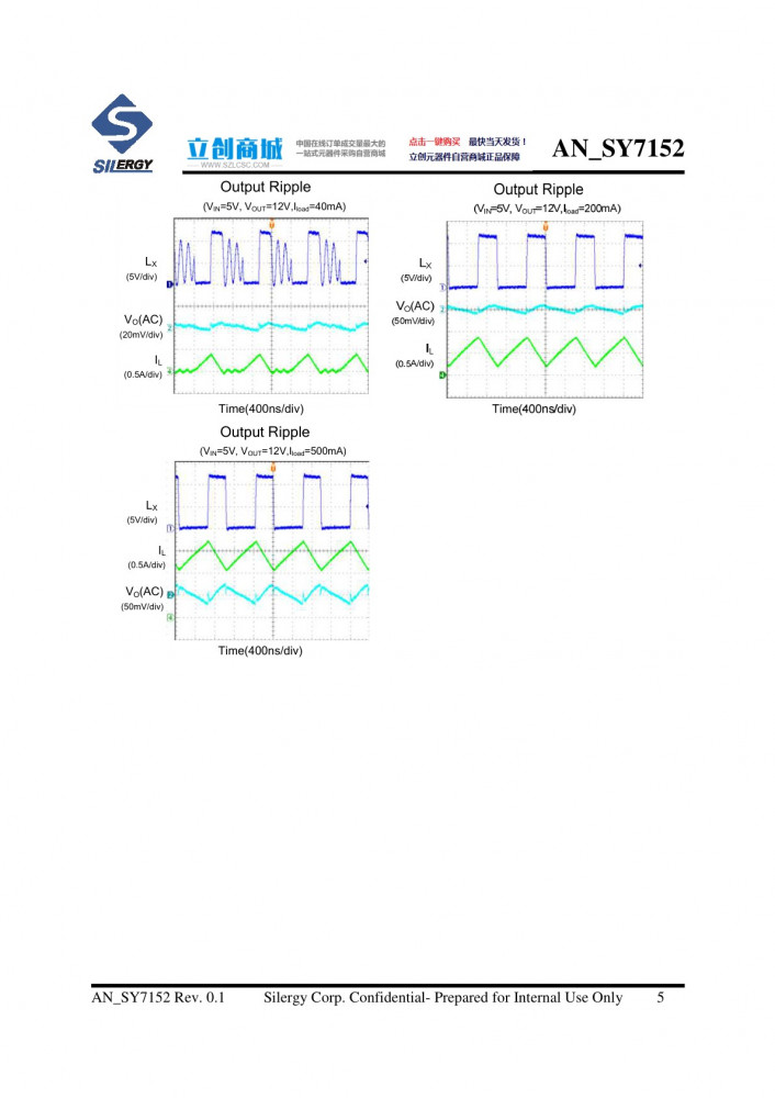 SY7152ABC datasheet page 5