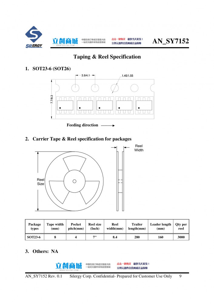 SY7152ABC datasheet page 9