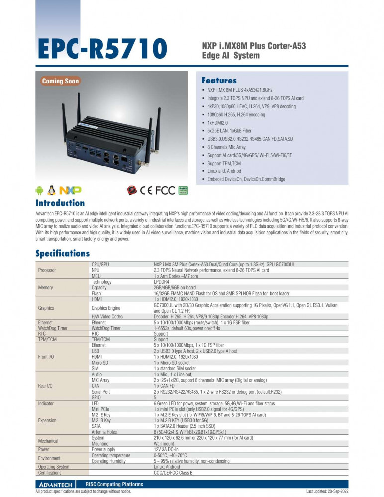 EPC-R5710 document page 1