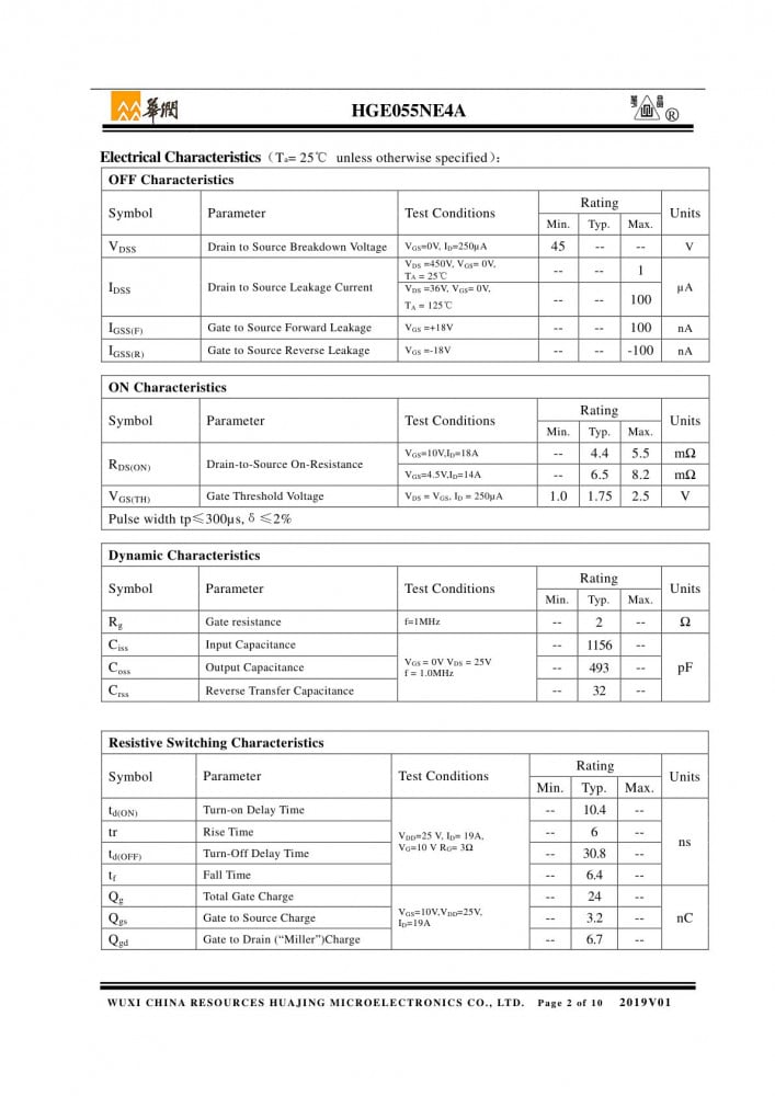 HGE055NE4A datasheet page 2