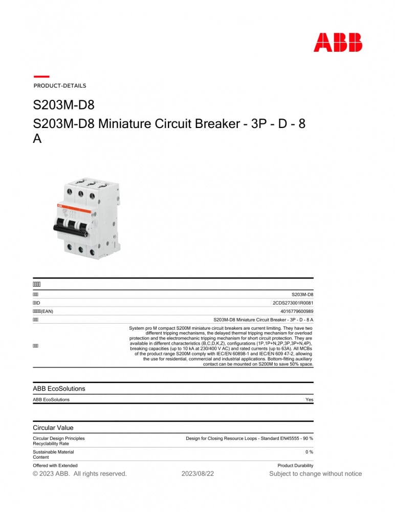 S203M-D8 technical document page 1
