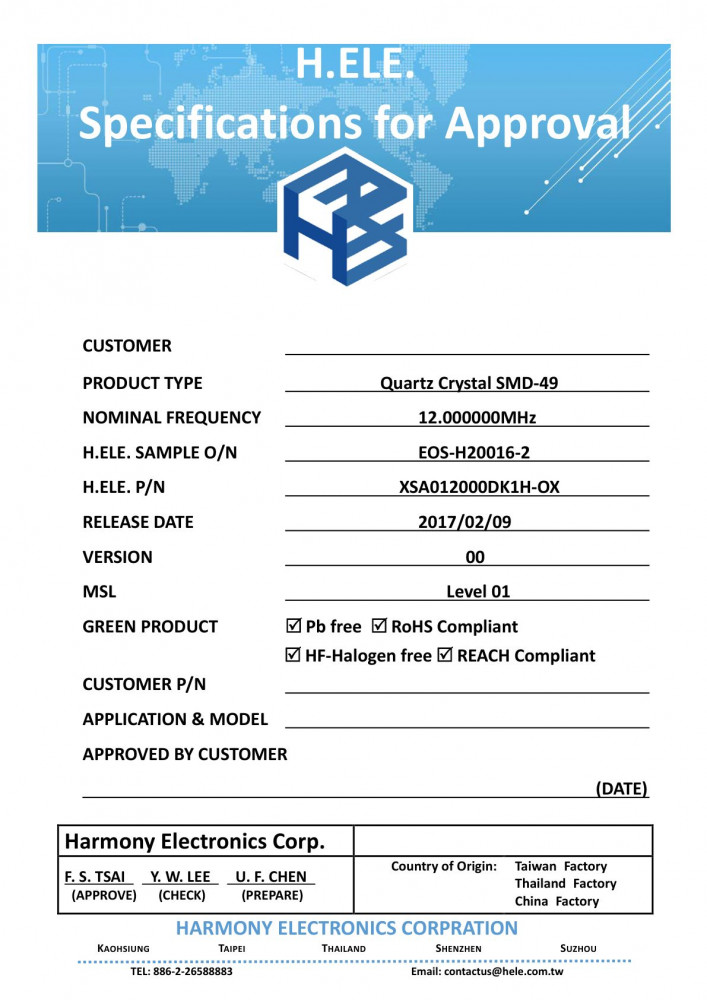 XSA012000DK1H-OX datasheet page 1
