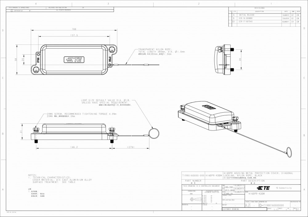 T1990160000-000 technical document preview