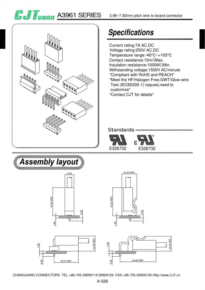 CJT A3961H-16P datasheet page 1