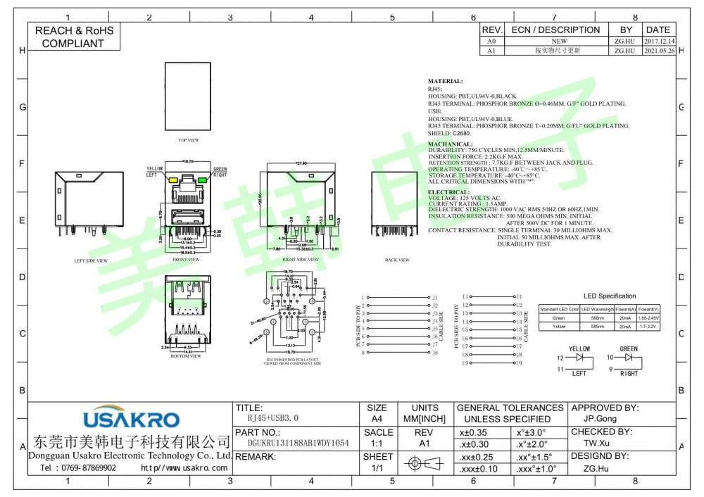 USAKRO DGUKRU131188AB1WDY1054 technical drawing