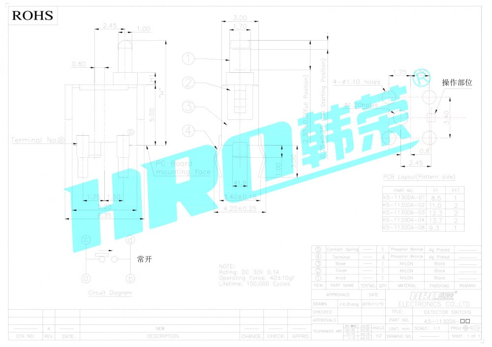 K5-1130DA-02 detector switch drawing page 1