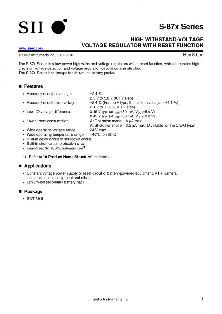 S-87x Series technical document page 1