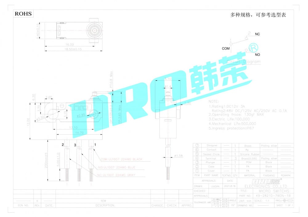 K9-2821D-7WDN-1B technical drawing page 1