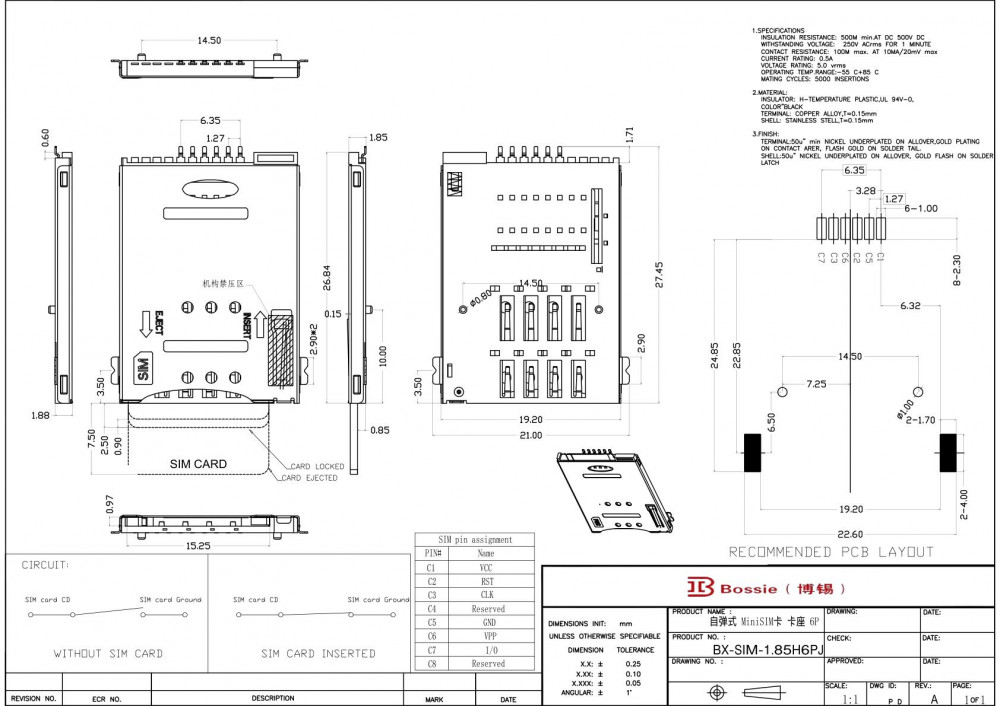 BX-SIM-1.85H6PJ technical material reference