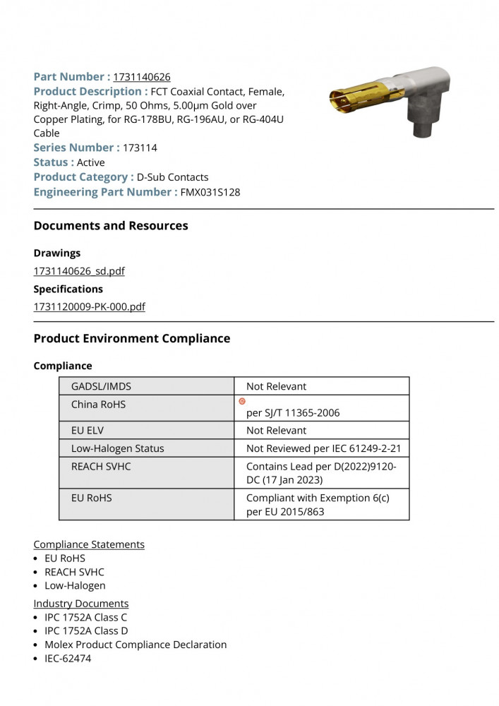 Technical document page image 1