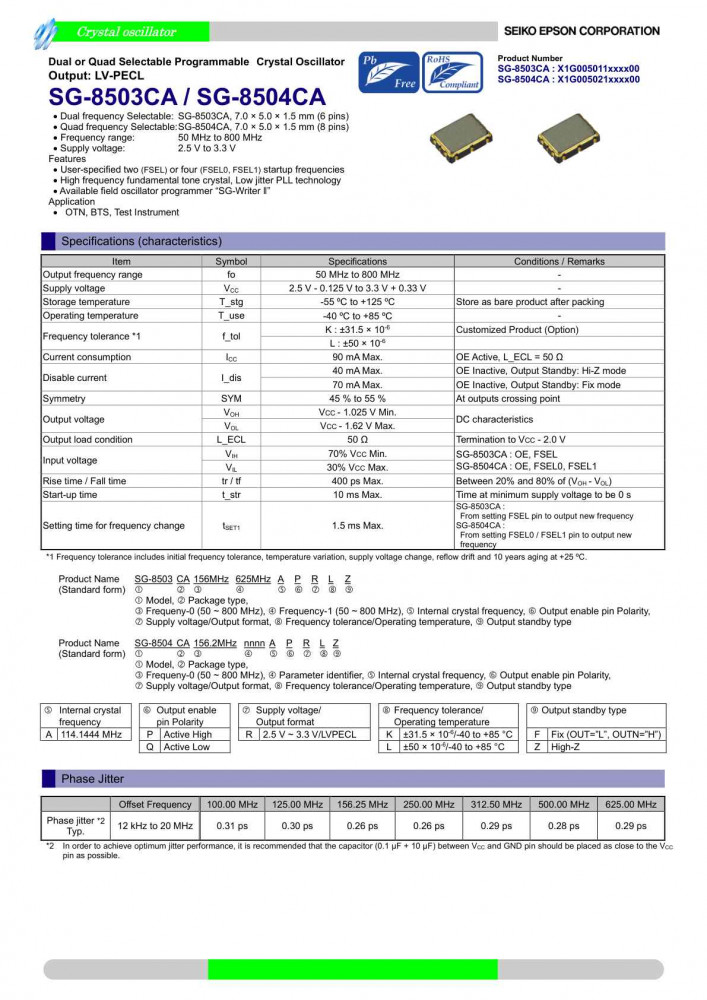 EPSON SG-8503CA datasheet page 1