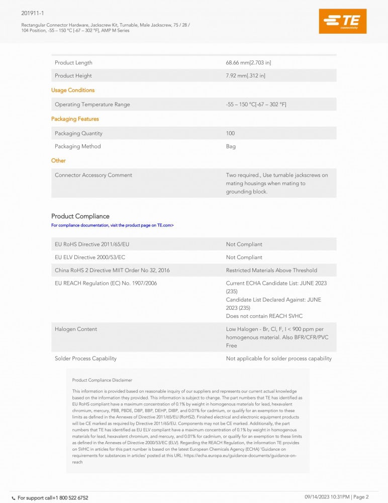 201911-1 technical document page 2