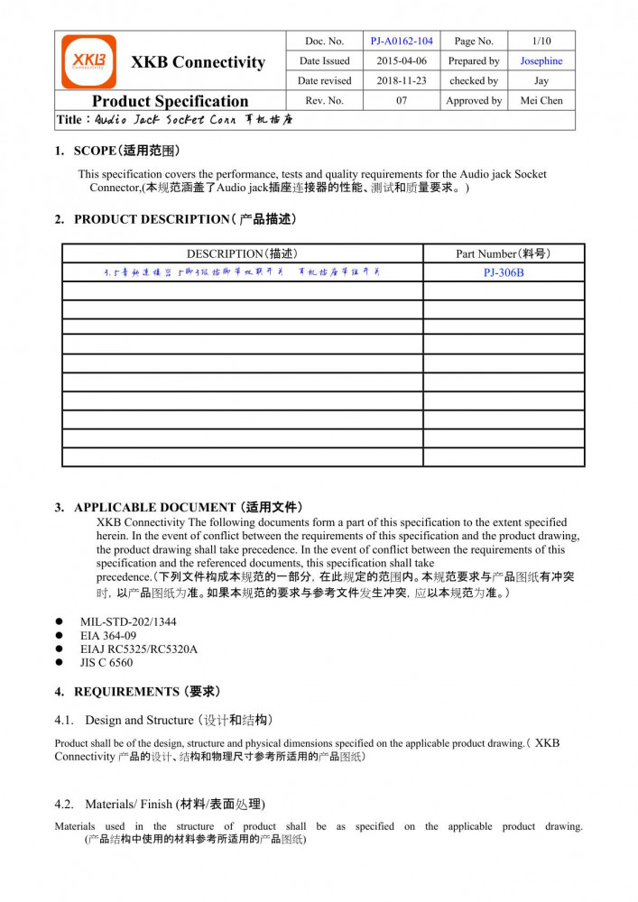 PJ-306B specification page 1