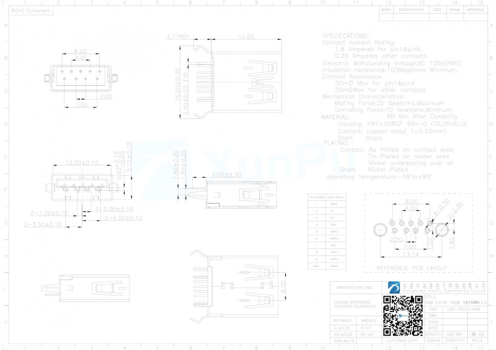USB-302LD-ARW technical drawing page 1
