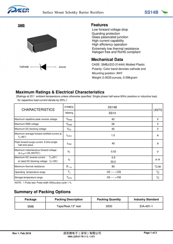 PAKER SS14B datasheet page 1
