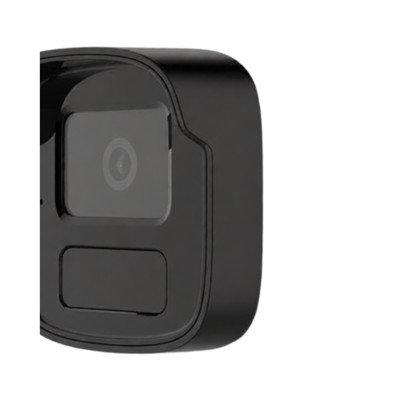 HIKVISION DS-IPC-E14H-LGLSET 4mm