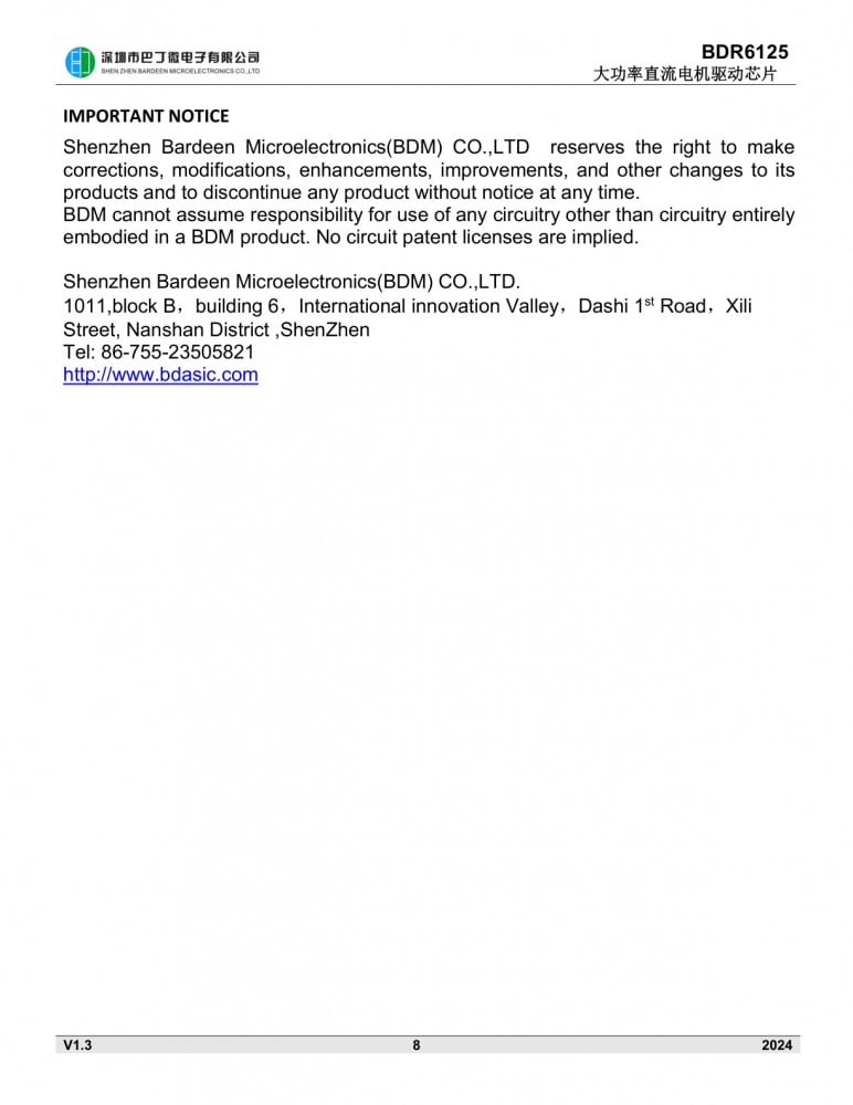 BDR6125 datasheet page 8