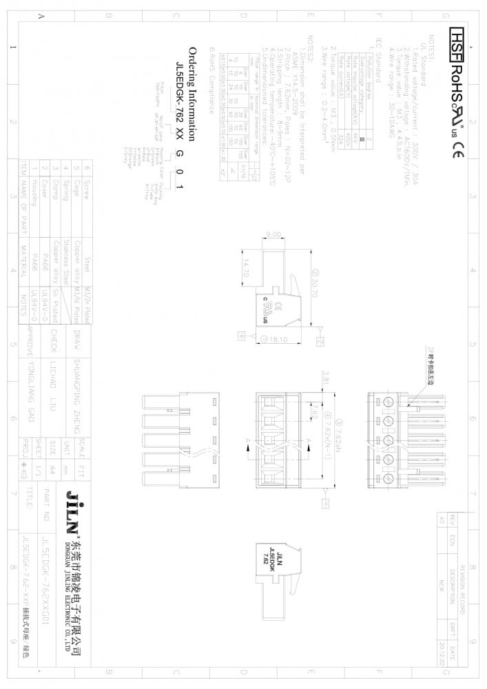 JILN JL5EDGK-76203G01 technical drawing