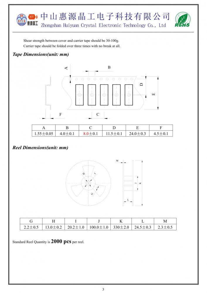 HY8M49SSSMDOB2R20 technical document page 3