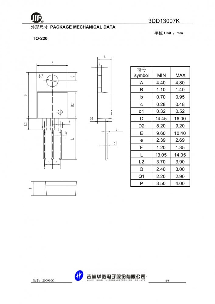 3DD13007K-220 datasheet page 4