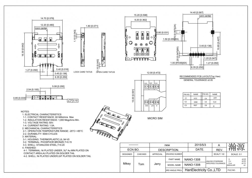 HanElectricity NANO-1308 technical drawing preview