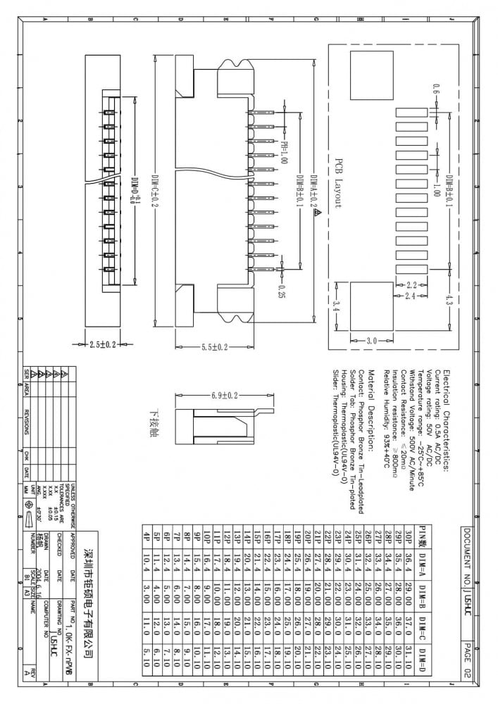 AFA07-S04FCC-00 technical document preview