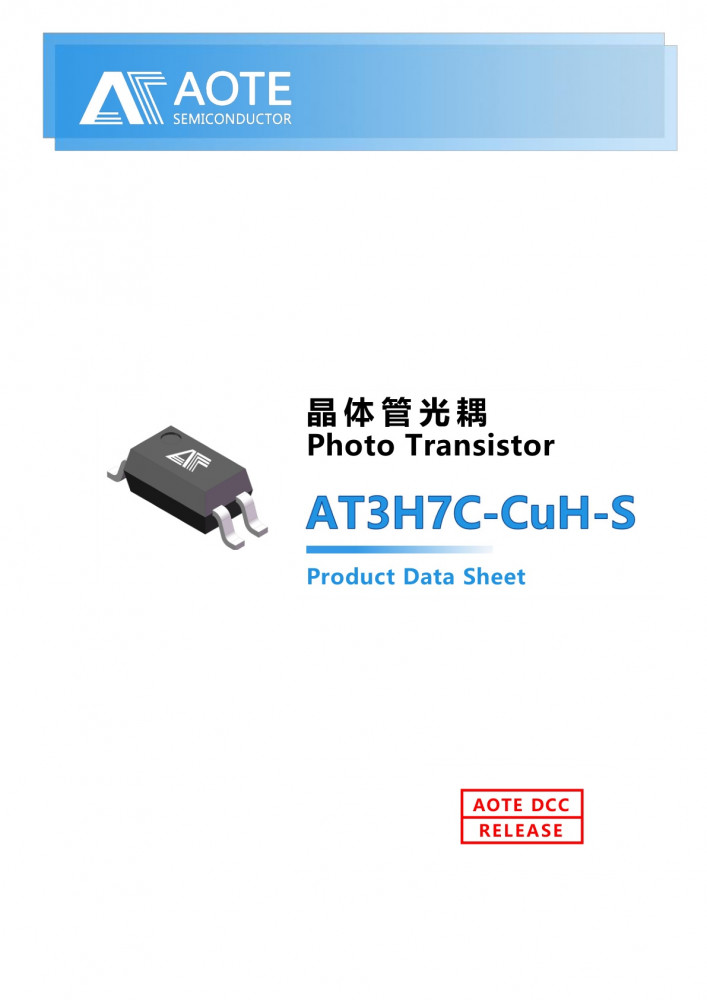 AT3H7C-CuH-S datasheet page 1
