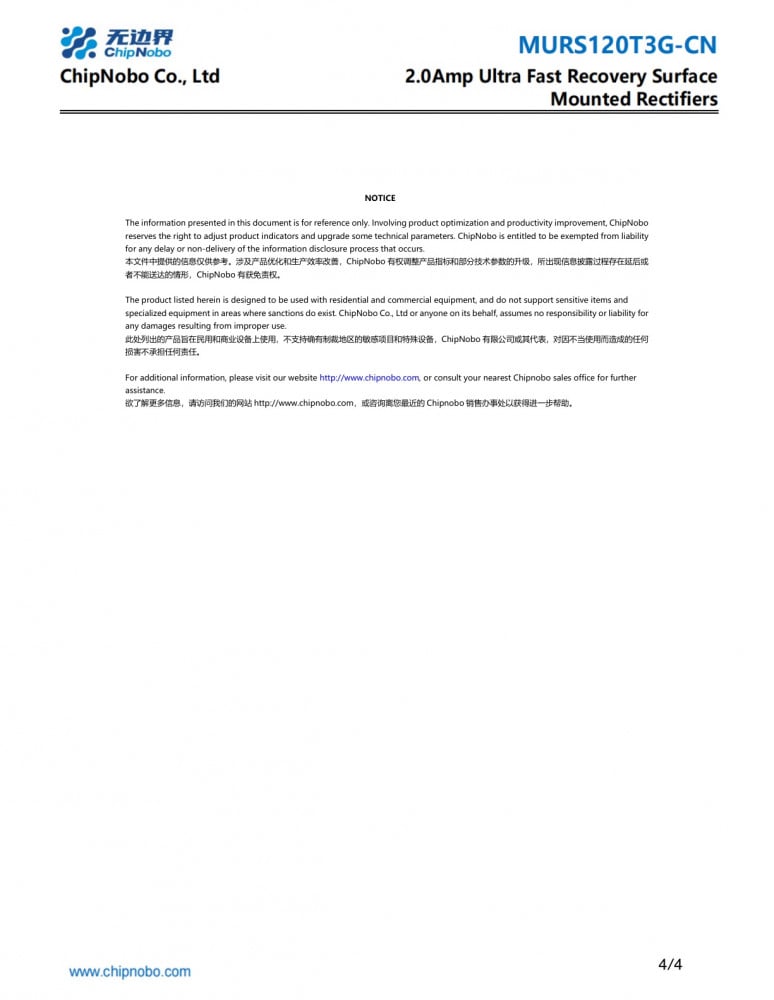 MURS120T3G-CN datasheet page 4