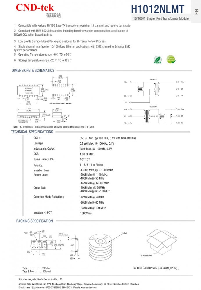 H1012NLMT technical document page 1