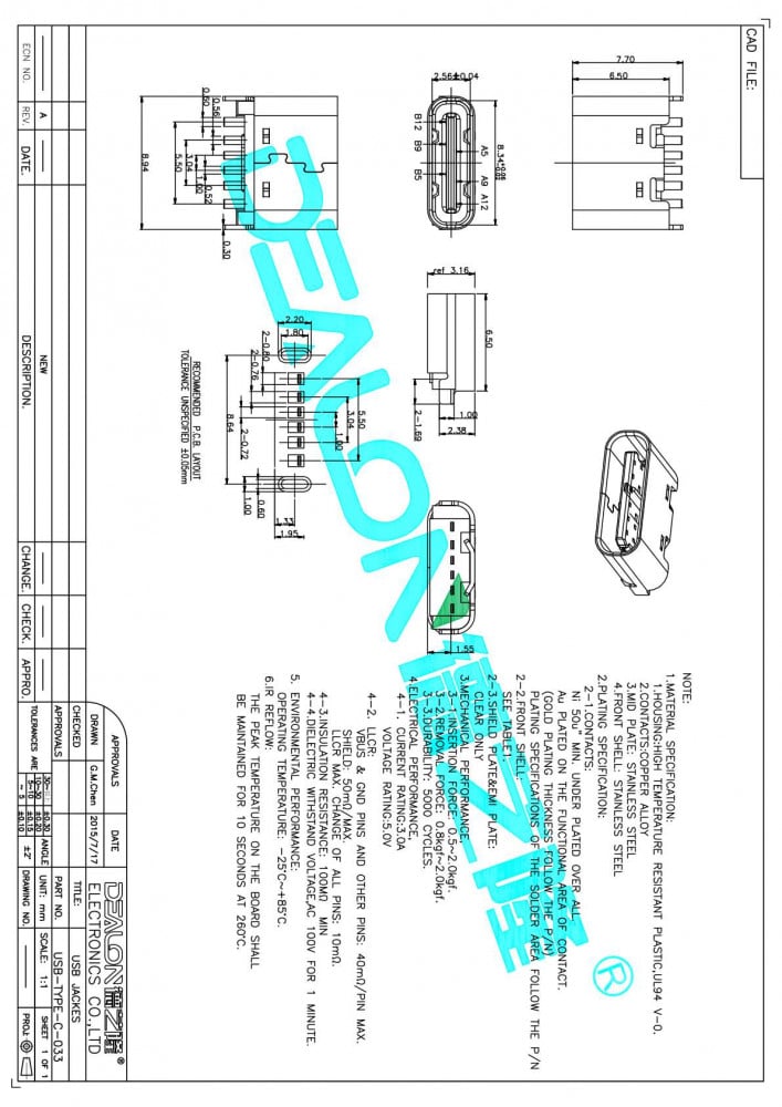 DEALON USB-TYPE-C-033 technical drawing