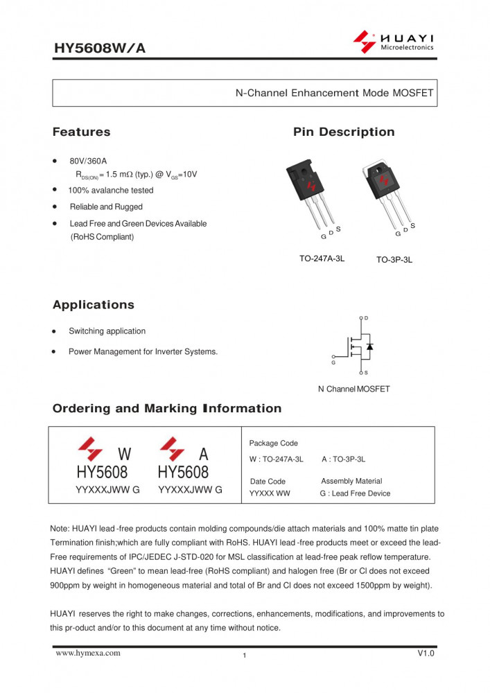 HY5608 technical document page 1