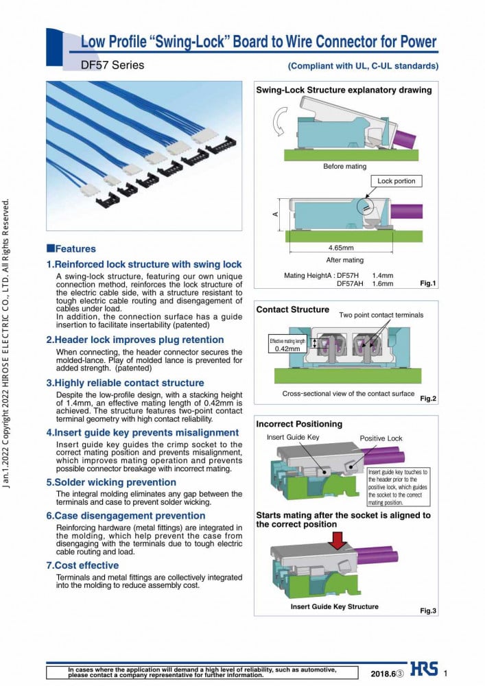 HRS DF57 Series datasheet page 1