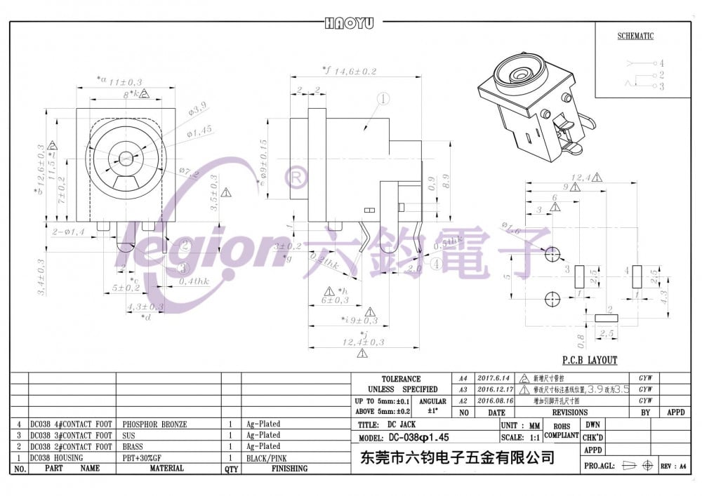 Legion DC-038-1.45 PCB layout drawing preview