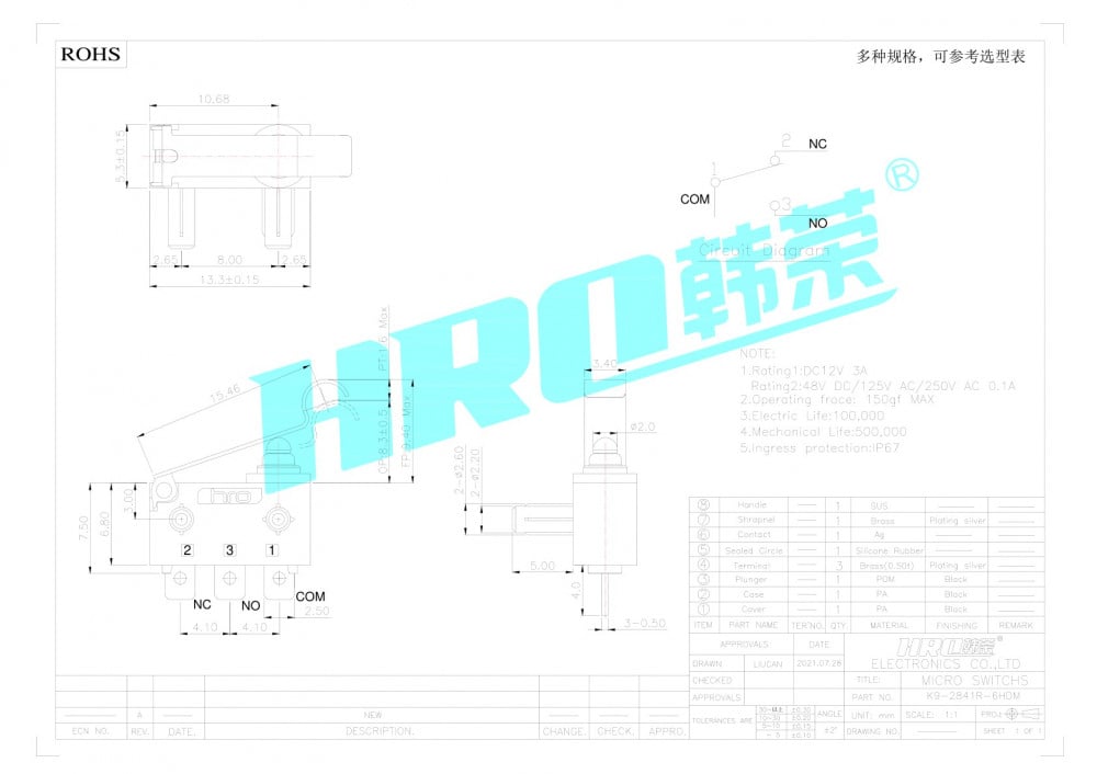 K9-2841R-6HDM technical drawing page 1