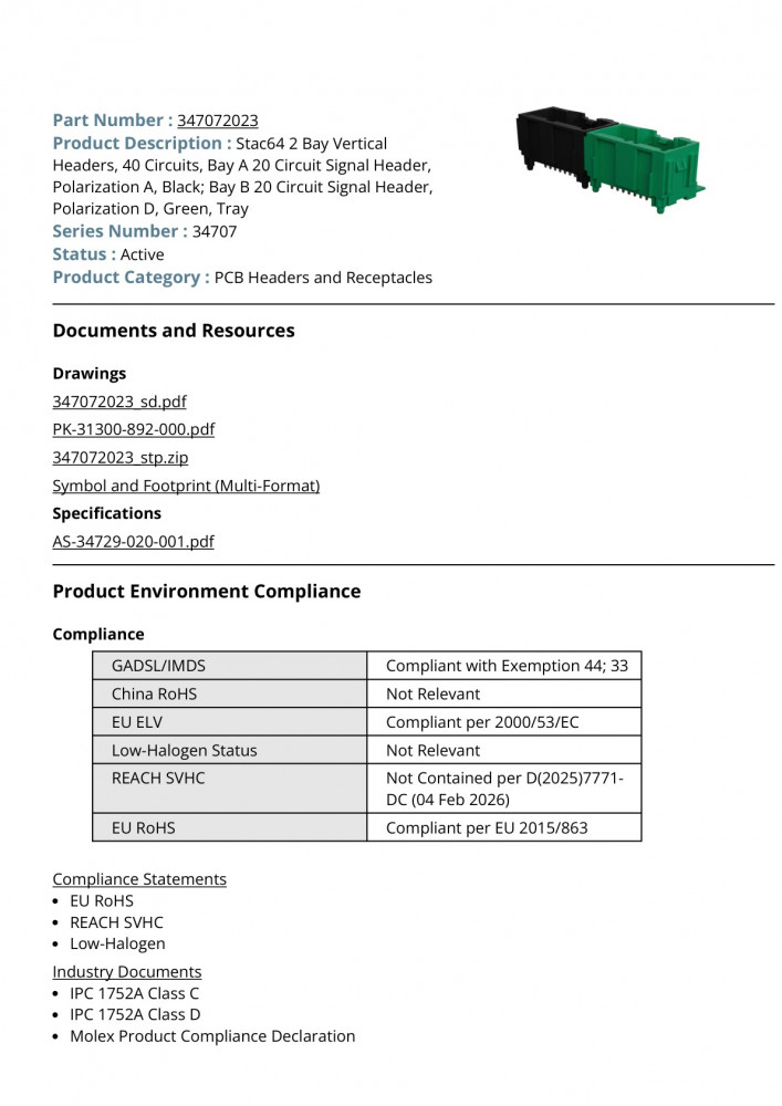 347072023 product document page 1