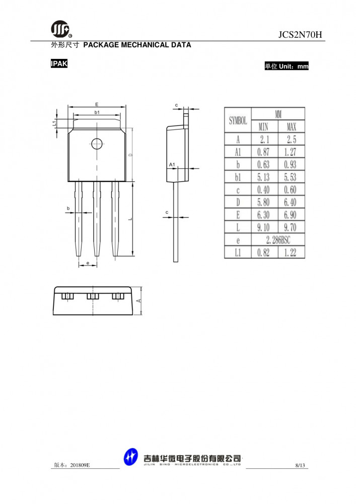 JCS2N70VH datasheet page 8