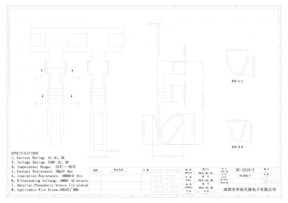 HC-2510-5A document page 10
