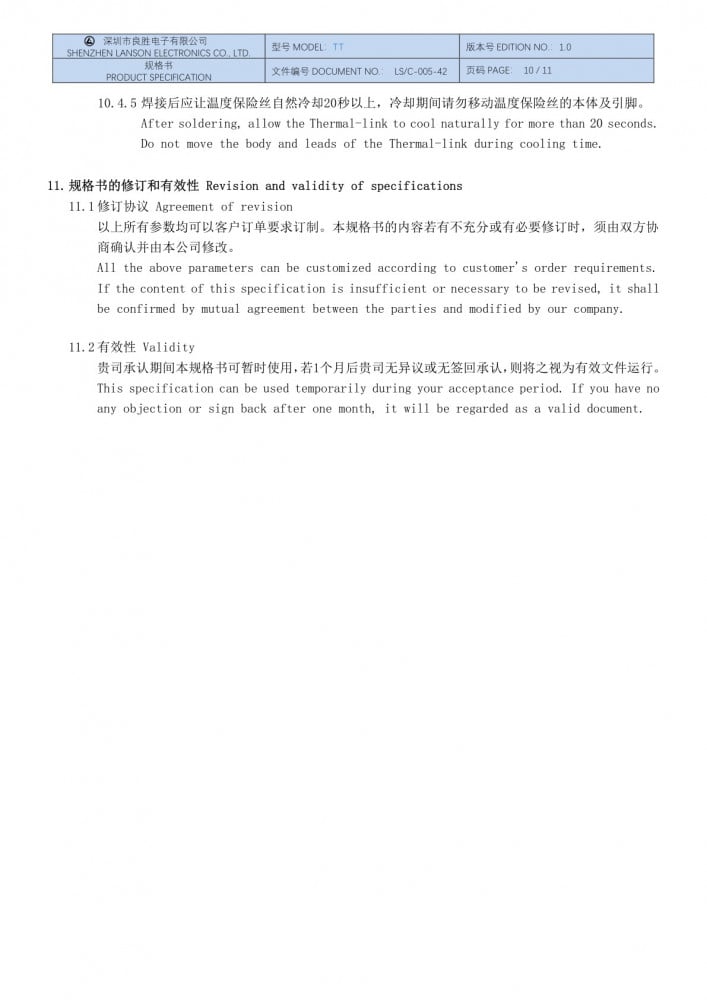 LANSON TT150 datasheet page 10