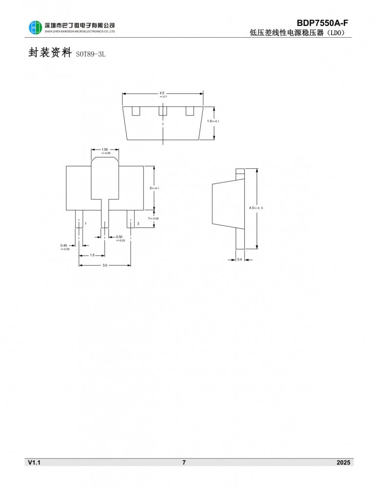 BDP7550A-F datasheet page 7