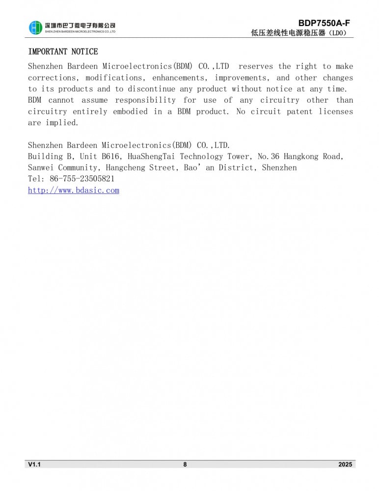 BDP7550A-F datasheet page 8