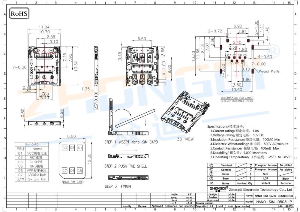 NANO-SIM-0503-P technical drawing page 1