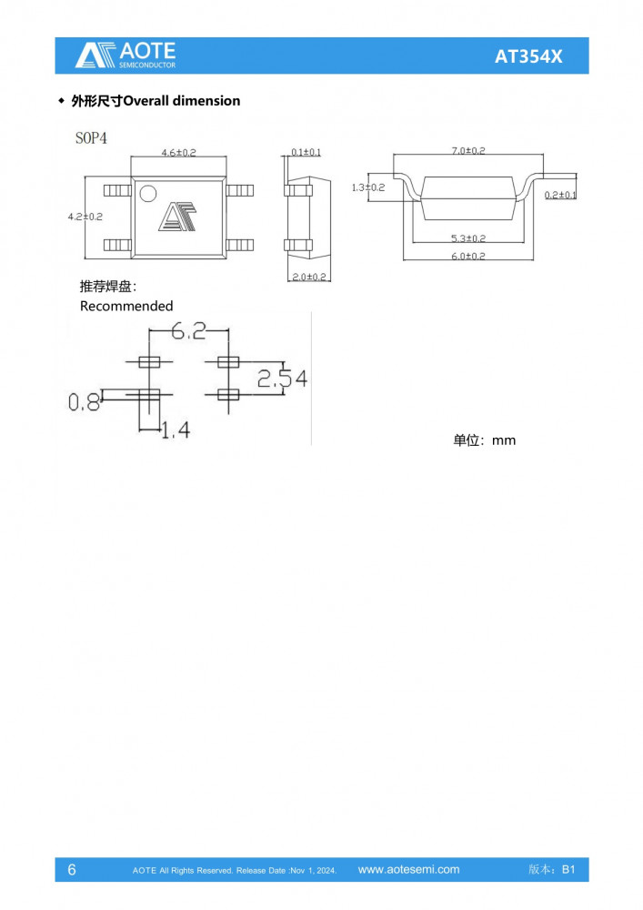 AT354X datasheet page 7