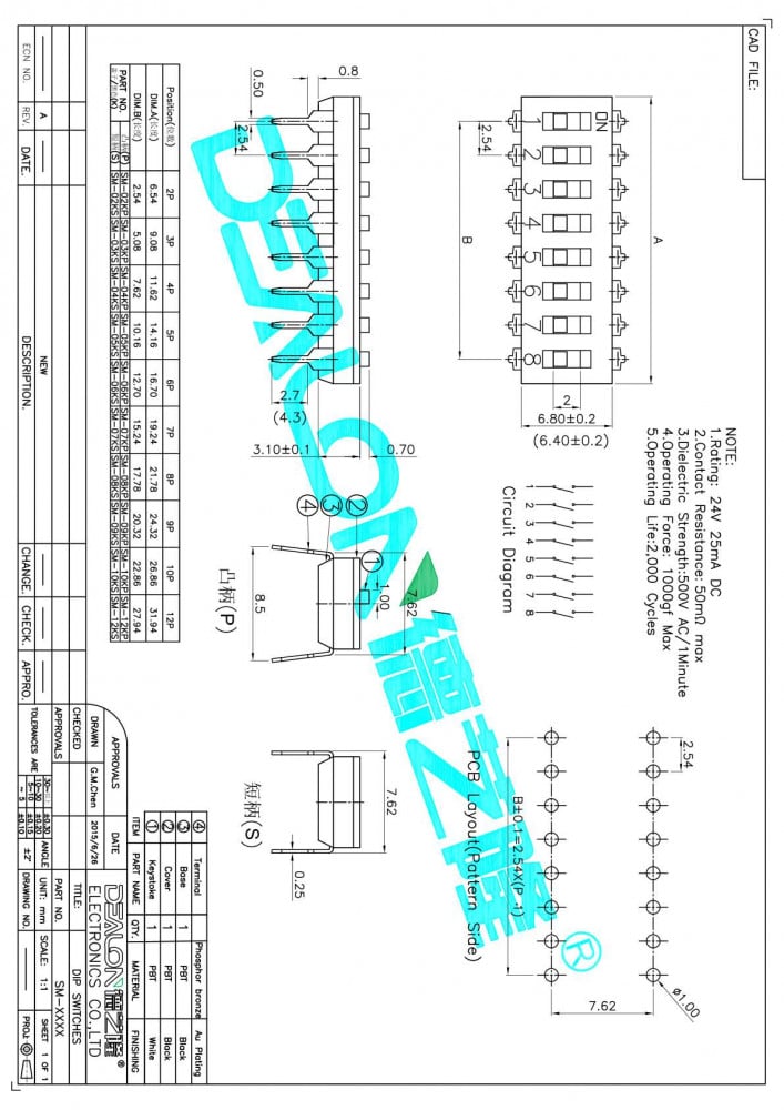 DEALON SM-05KP technical document page